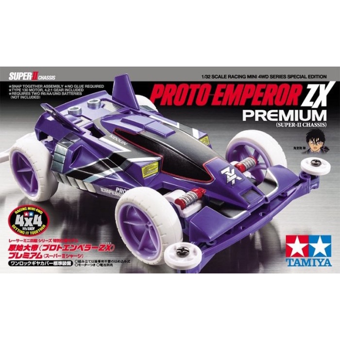 Jual New Tamiya Mini 4Wd Proto Emperor Zx Premium Limited | Shopee ...