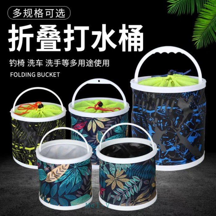Jual Ember Lipat Mancing Ikan Cuci Motor Mobil Fishing Bucket ...