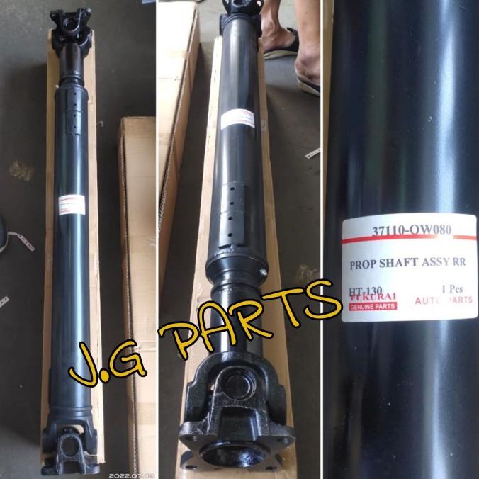 Jual PROPELLER SHAFT ASSY HINO DUTRO 130 BELAKANG 37110-0W080 | Shopee ...