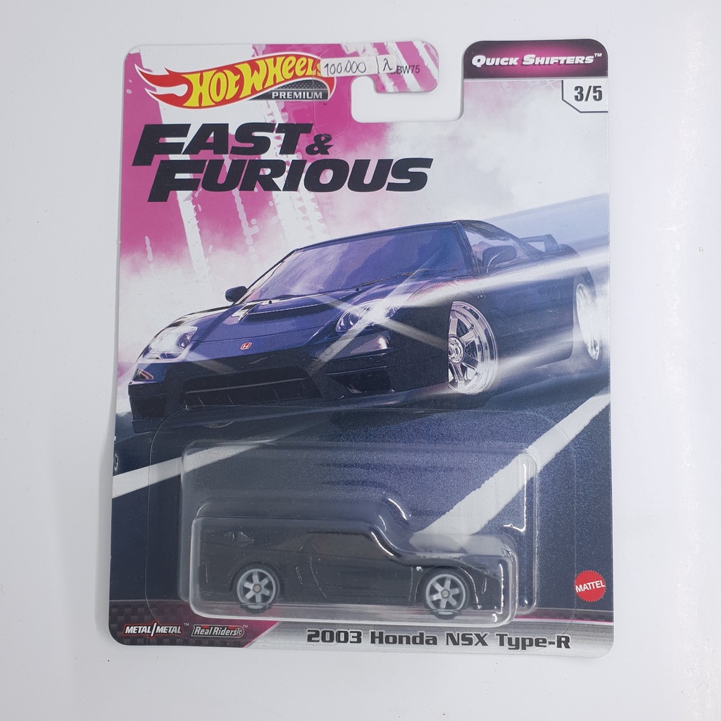 Jual 2003 HONDA NSX TYPE-R - Fast Five - Hot Wheels/Hotwheels - ↯1801 | Shopee Indonesia