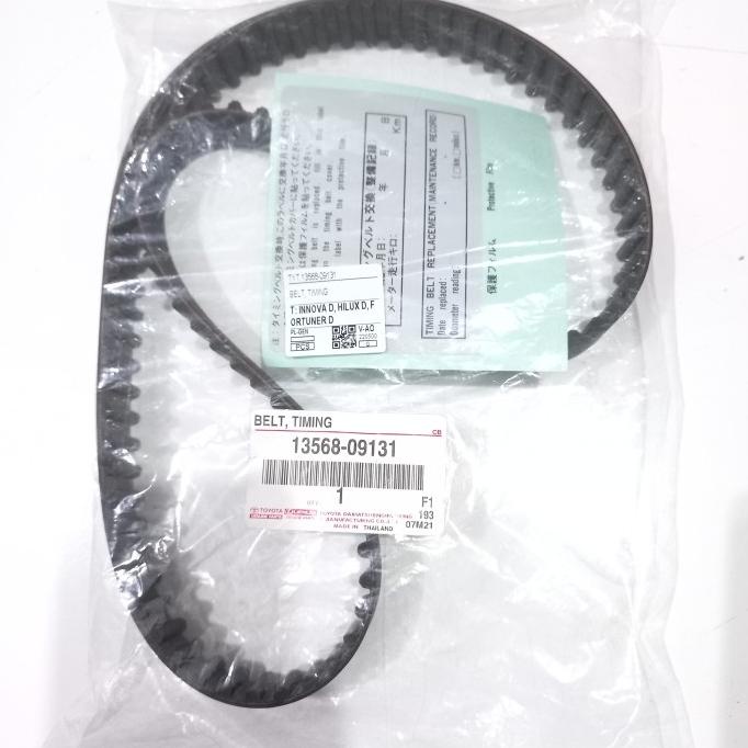 Jual Timing Belt INNOVA|HILUX|FORTUNER DIESEL TOYOTA GENUINE | Shopee ...