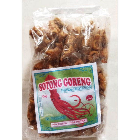 Jual Snack Sotong goreng gurih pedas dan enak 1 pack isi 20 bungkus ...