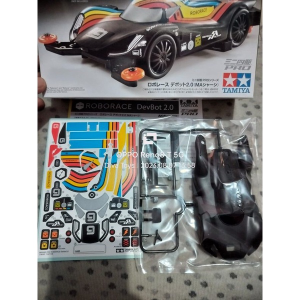 Jual Varian Body MA Chassis Original Tamiya + Decal ( ada pilihan ...