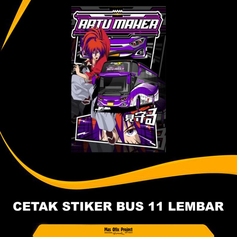 Jual STIKER BUS BASURI 11 LEMBAR | Shopee Indonesia