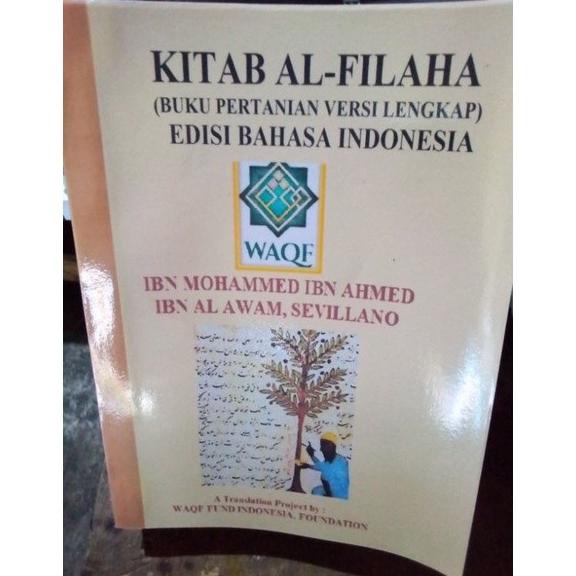 Jual BUKU KITAB AL-FILAHA BUKU PERTANIAN LENGKAP EDISI BAHASA INDONESIA ...