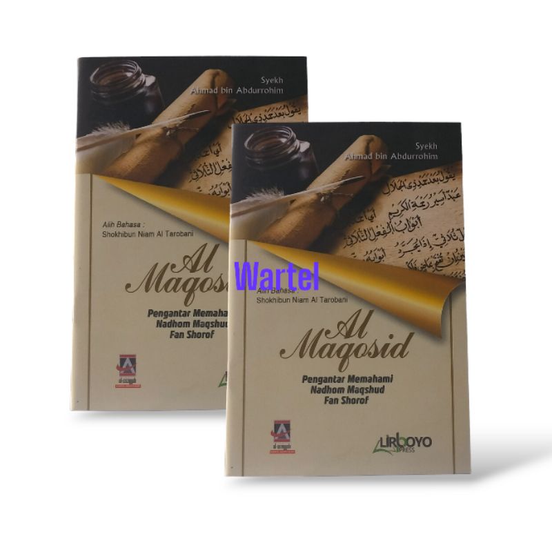 Jual BUKU AL MAQOSID pengantar memahami nadhom maqsud fan shorof#saku#al-aziziyah#lirboyo ...