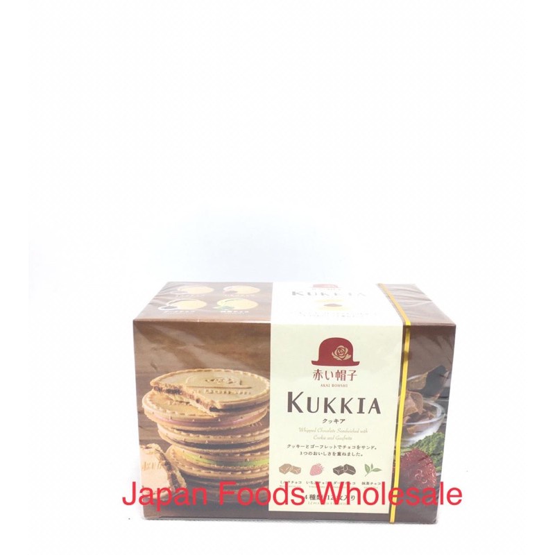 Jual Tivoli Kukkia Lk Cookies 156Gr / Celan / Biskuit Jepang | Shopee ...