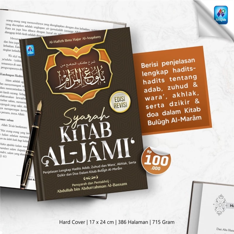 Jual (Buku Keren) Penjelasan / Syarah Kitab Al Jami Penjelasan Adab ...