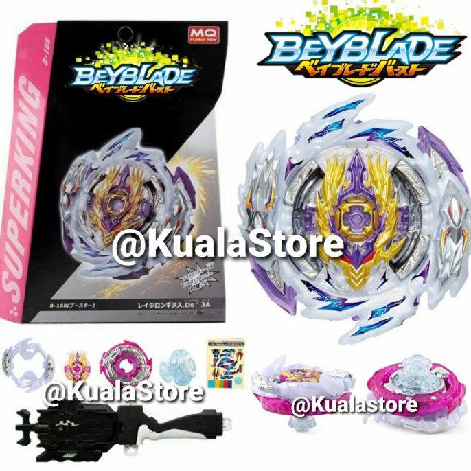 Jual Beyblade Burst Superking Rage Longinus B168 Super Bayblade ...