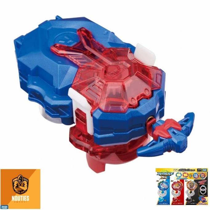 Jual Beyblade Red Blue Full Custom Launcher DB LR (Power Long Bearing ...