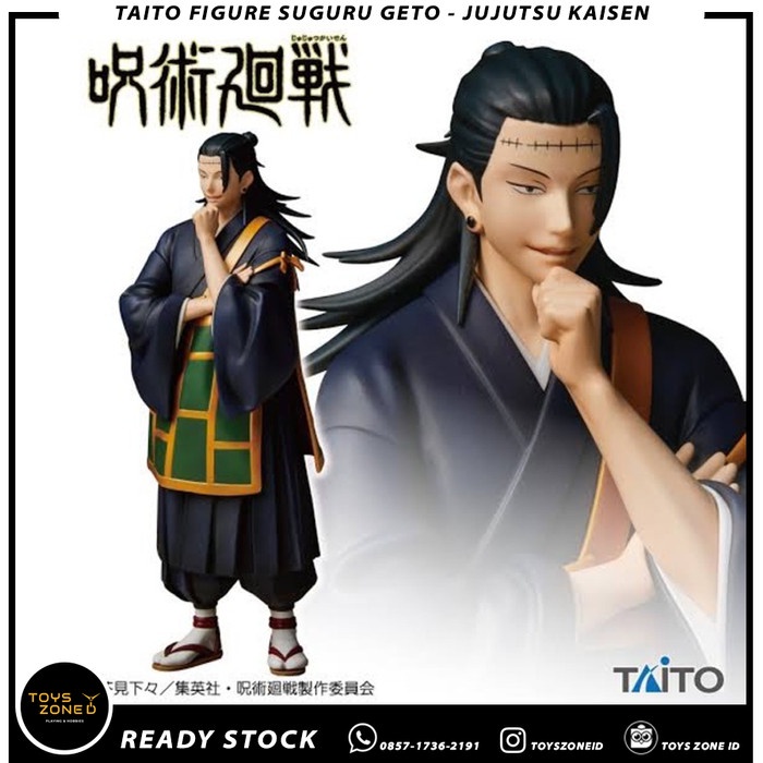 Jual Baru Taito Figure Suguru Geto Getou - Jujutsu Kaisen Limited ...