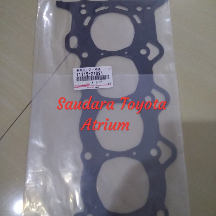 Jual Packing cylinder head paking deksel vios yaris new vios original ...