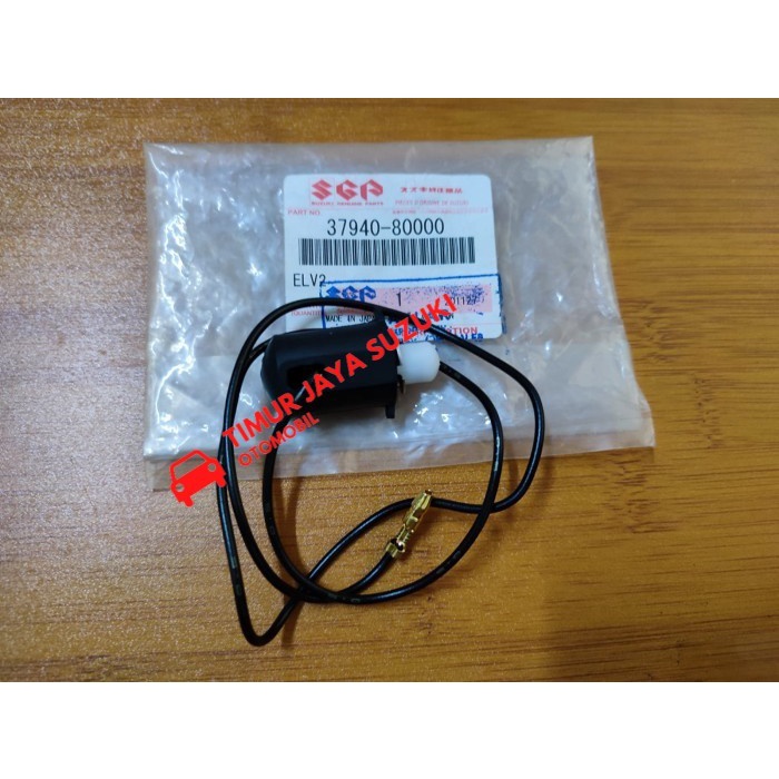 Jual Switch Rem Tangan Katana Asli Sgp Kode He144 | Shopee Indonesia
