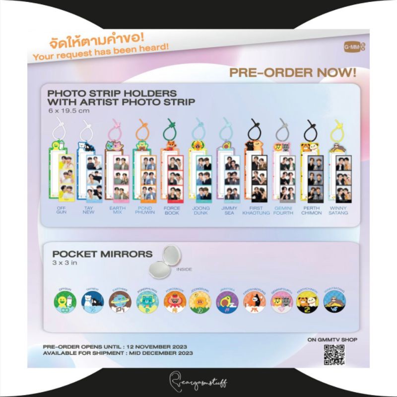 Jual GMMTV PHOTO STRIP HOLDERS WITH ARTIST PHOTO STRIP / POCKET MIRRORS ...