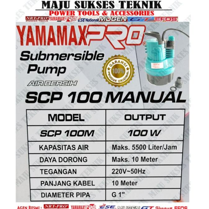 Jual Yamamax Pro Scp 100 M Pompa Celup Submersible Pump | Shopee Indonesia