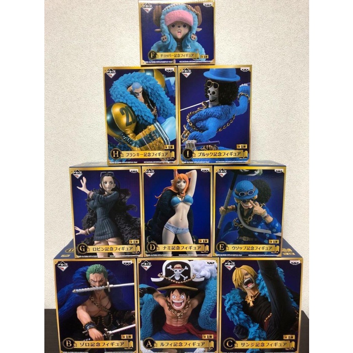 Jual New Set Ikuji Shp 20Th Anniv One Piece Original Terbaru | Shopee ...