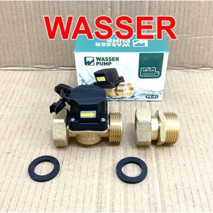 Jual WASSER FLOW SWITCH 1" KE 1" - OTOMATIS POMPA AIR - AUTOMATIC ...