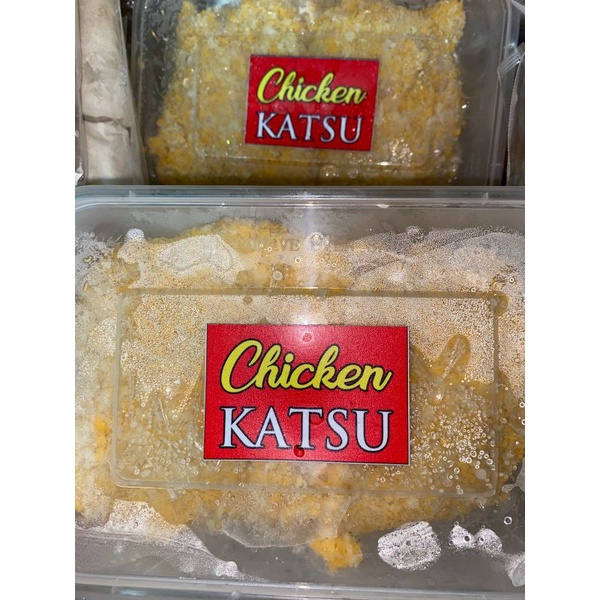Jual chicken katsu box 150gr | Shopee Indonesia