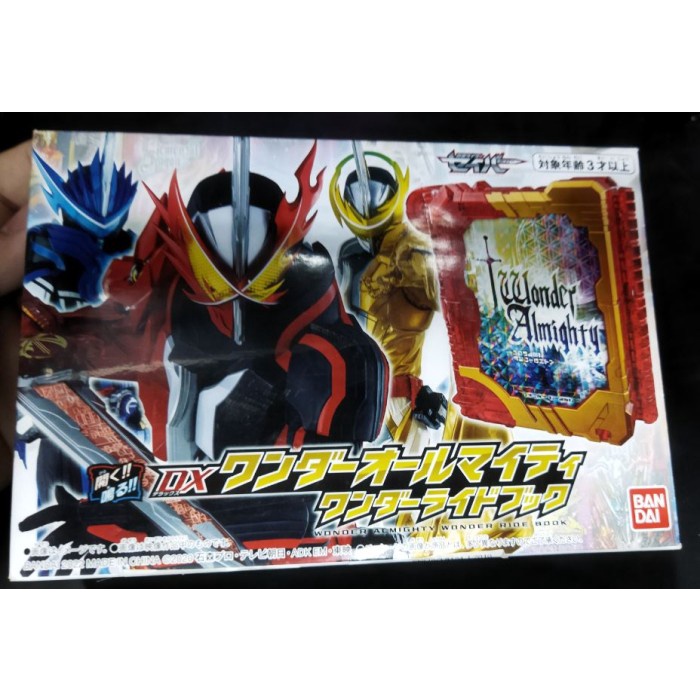 Jual Kamen Rider Saber DX Wonder Almighty Wonder Ride Book Bandai Toys | Shopee Indonesia