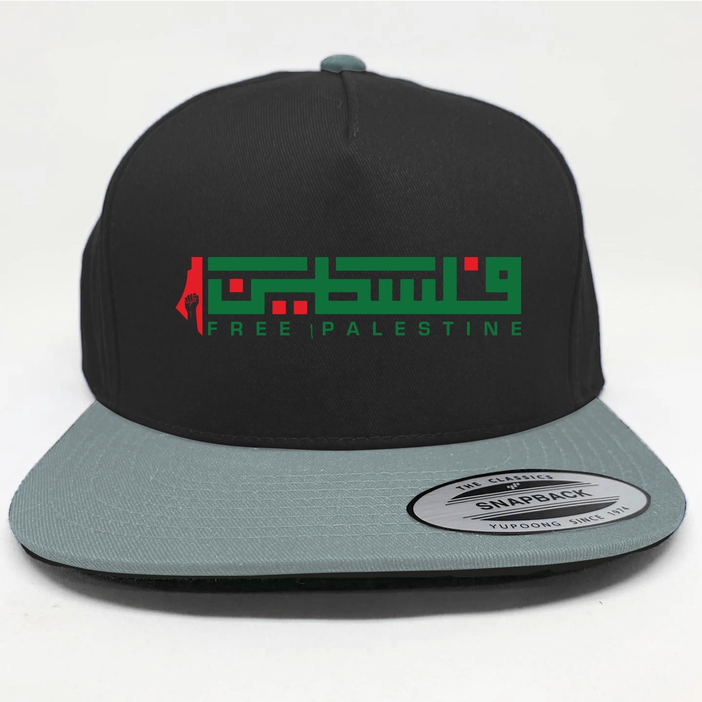 Jual Topi Snapback Free Palestine Arabic Arab Palestina Peta | Shopee ...