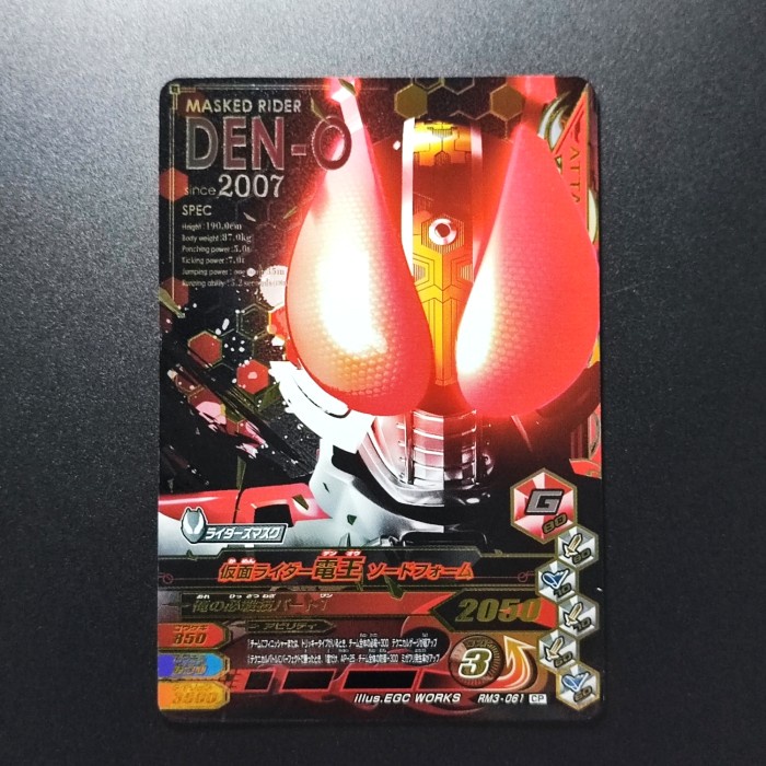 Jual kamen rider den-o since 2007 gold foil card ganbarizing rm3-061 cp telorayampuyuh | Shopee ...