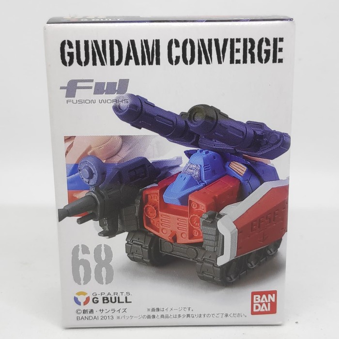 Jual MUST HAVE!! FW GUNDAM CONVERGE G BULL ORIGINAL COLOR BANDAI RARE I ...