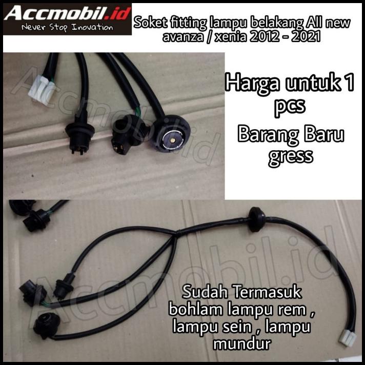 Jual BEST DEAL SOKET FITING KABEL LAMPU REM MUNDUR SEIN BELAKANG ALL ...