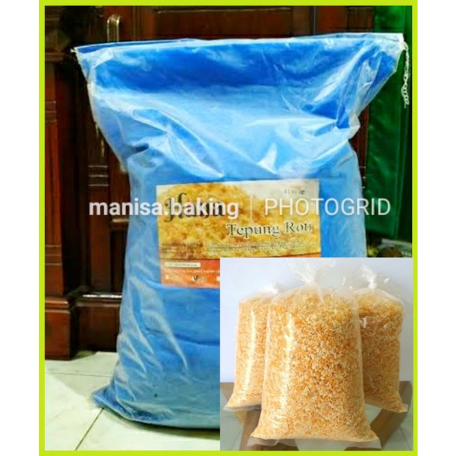 Jual Tepung Panir X 10 Kg 1 Ball Tepung Roti Nugget Pisang Crispy Chien ...