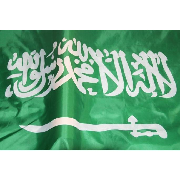 Jual Bendera Saudi Arabia Arab Arabian Flag Decoration Festival ...
