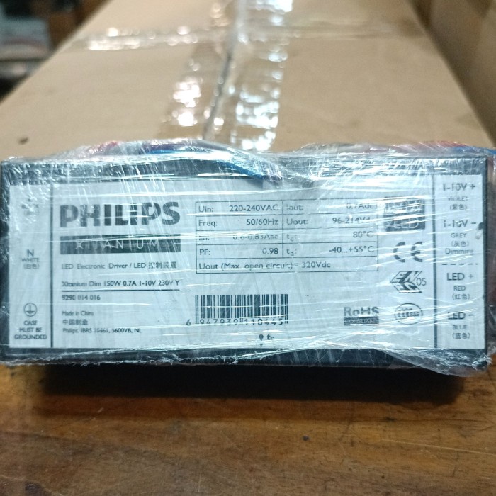 Jual [New] Traffo/Ballast Led Driver Electronic Xitanium 150W Phillips ...