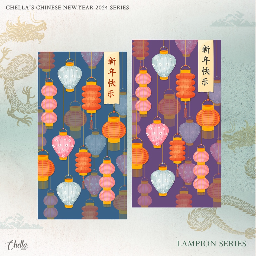 Jual CUSTOM ANGPAO IMLEK 2024 - BISA TULIS NAMA/LOGO (isi 6 pc ...