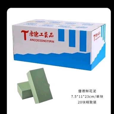 Jual GABUS BUKET BASAH BUNGA RANGKAIAN KERAJINAN DIY | Shopee Indonesia