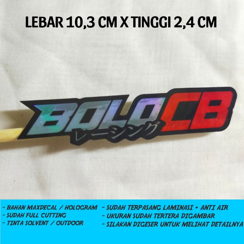 Jual stiker herex terbaru / stiker gas / stiker Honda gank / stiker gl ... Jual stiker herex terbaru / stiker gas / stiker Honda gank / stiker gl ...