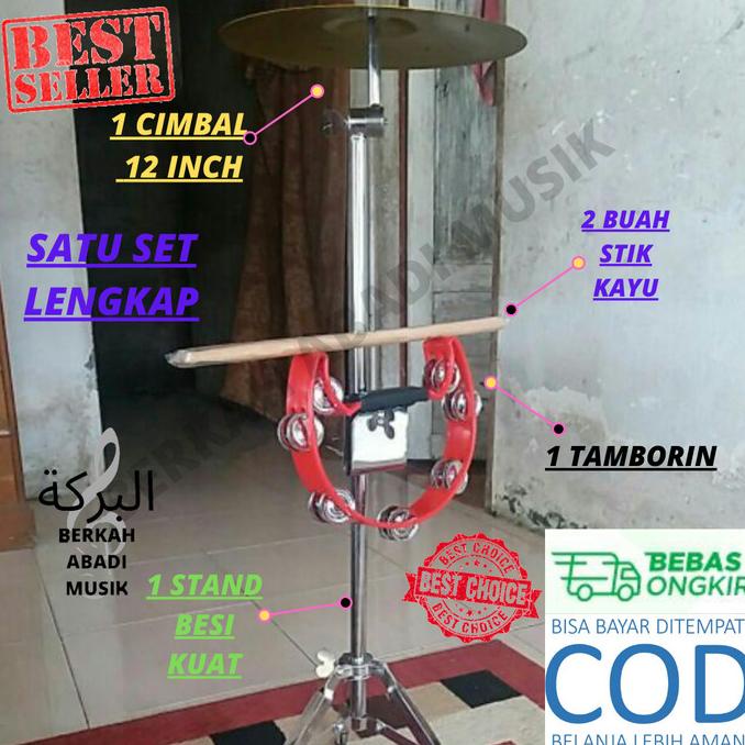 Jual Markis Marawis Stand Cymbal Marawis Stand Simbal Marawis Cimbal ...