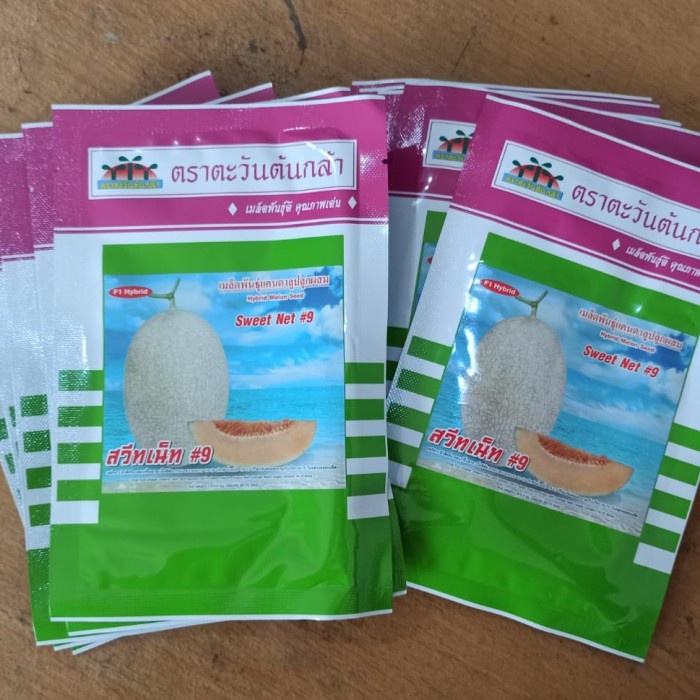 Jual Benih Melon Sweet Net.9 Kemasan 10Gr Advance Seed | Shopee Indonesia