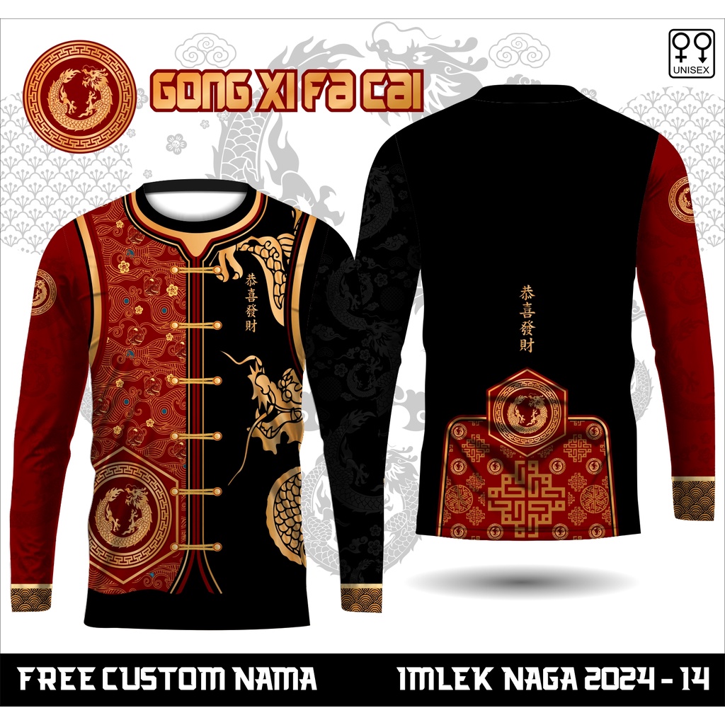 Jual Jersey cheongsam baju imlek shio naga 2024 kaos tahun baru cina ...