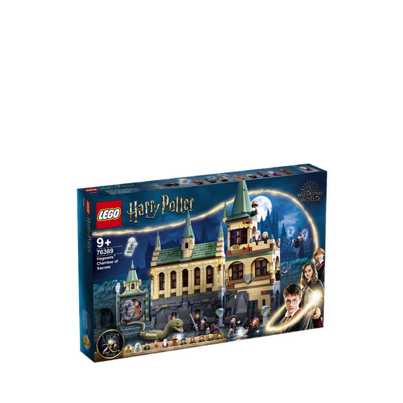 Jual lego harry potter hogwarts chamber of secrets - 76389 | Shopee ...