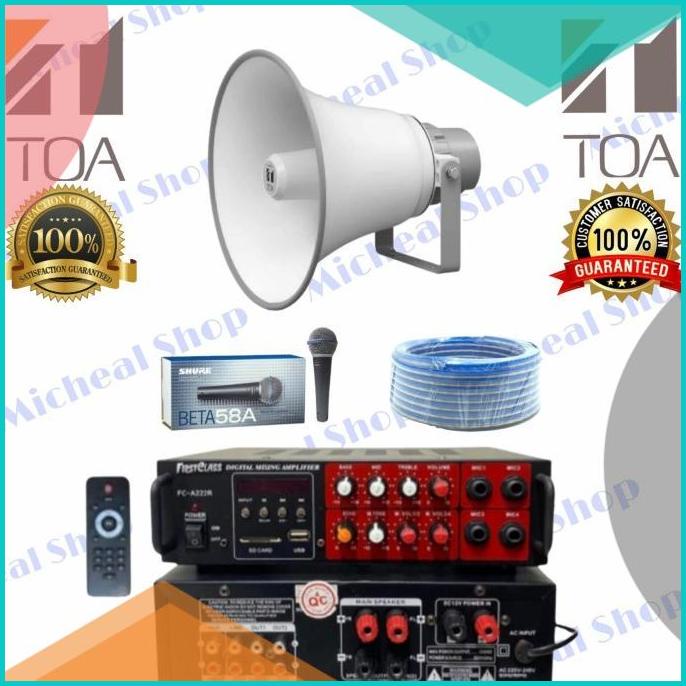 Jual Paket sound system Toa masjid atau musholla 16novz3 tools | Shopee ...