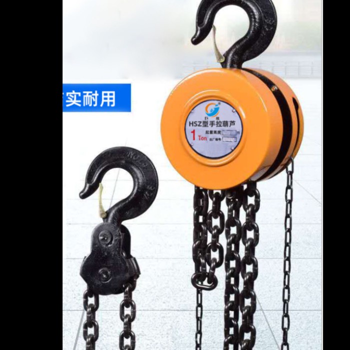 Jual Chain Block Hoist 1 Ton 2 Ton 3 Ton 6M Takel 1T 2T 3T Katrol ...