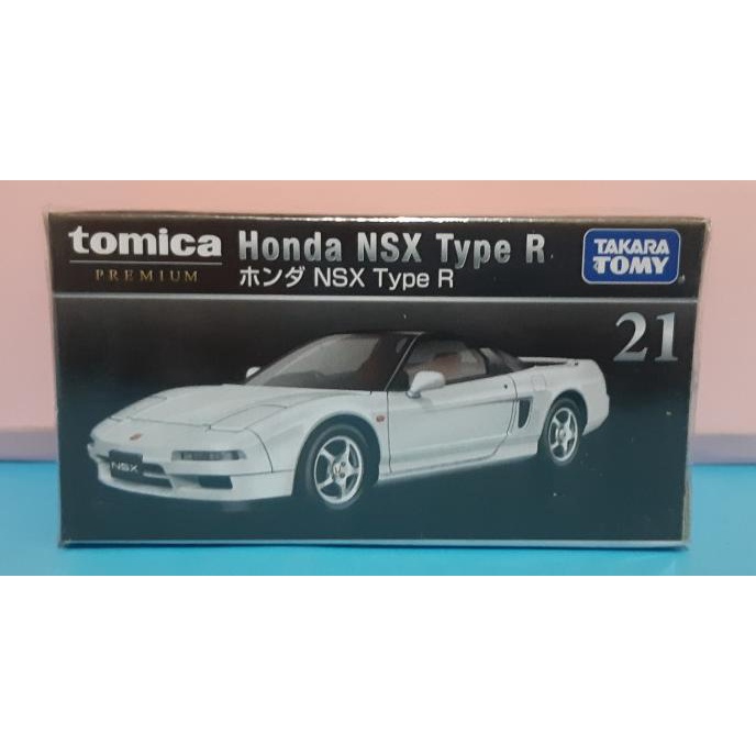 Jual Tomica Takara Tomy Premium 21 Honda NSX Type R (New Segel) | Shopee Indonesia