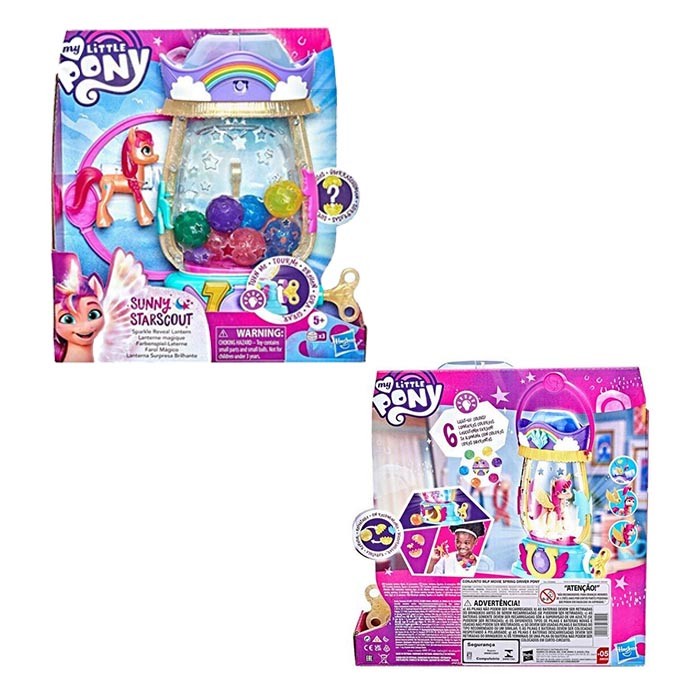 Jual Baru My Little Pony A New Generation Lantern Sunny Sparkle Reveal ...