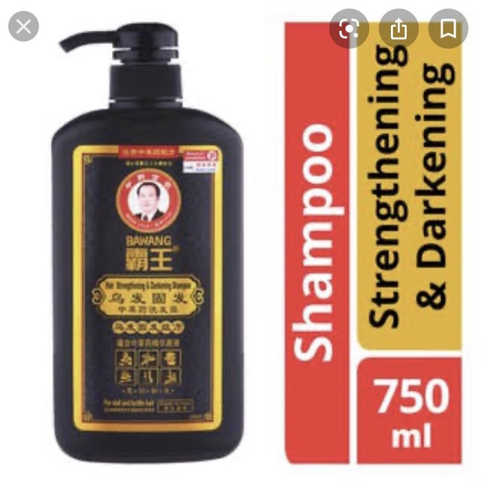 Jual Shampoo Ba Wang Straightening And Darkening ( Jackie Chan ...