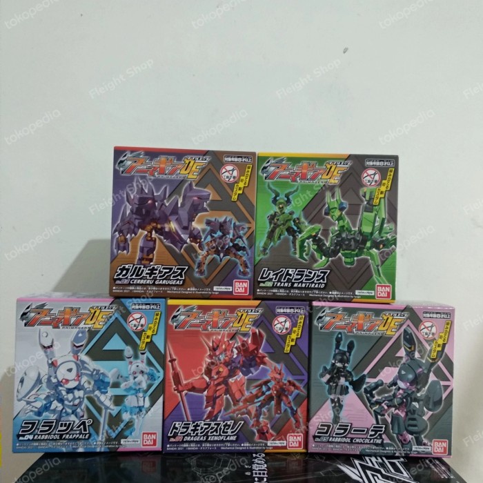 Jual Animagear DE 02 Animagear Double Edge Set of 5 Bandai Anima Gear ...