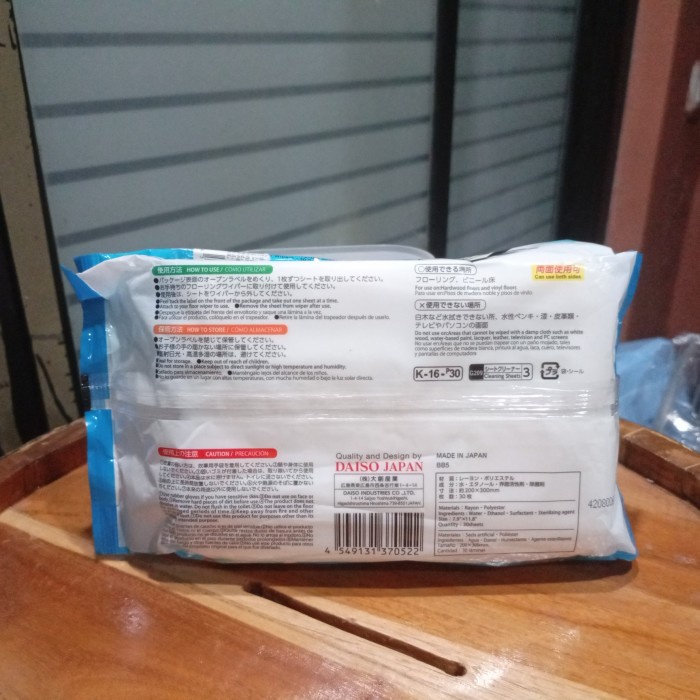 Jual Daiso Floor Wet Wipes Tissue / Lap Pel Basah Faiso | Shopee Indonesia