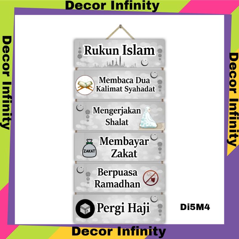 Jual Hiasan dinding wall decor RUKUN ISLAM 30x60 cm gantungan pajangan dinding edukasi tema ...