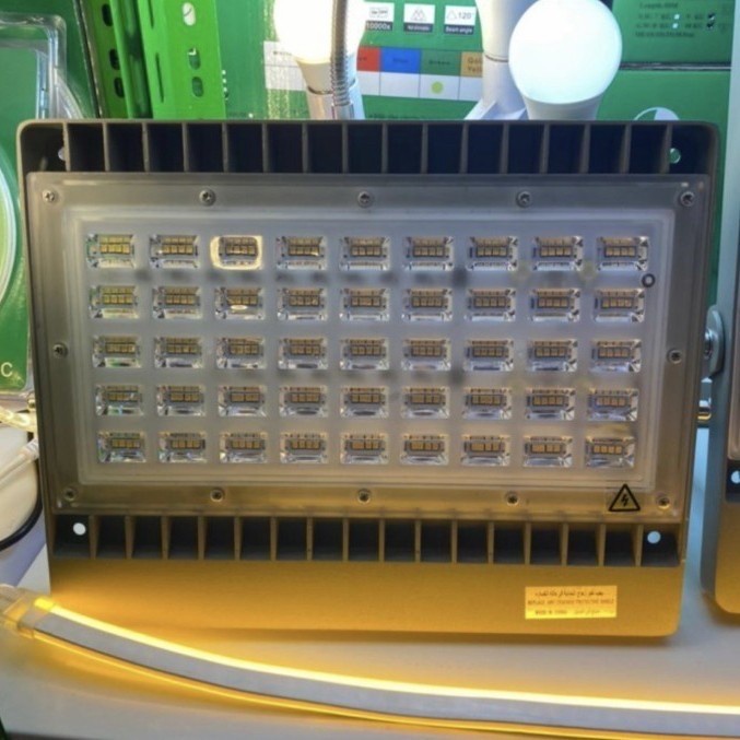 Jual Lampu Sorot Led 100W Led Floodlight Led Sorot Model Philips ...