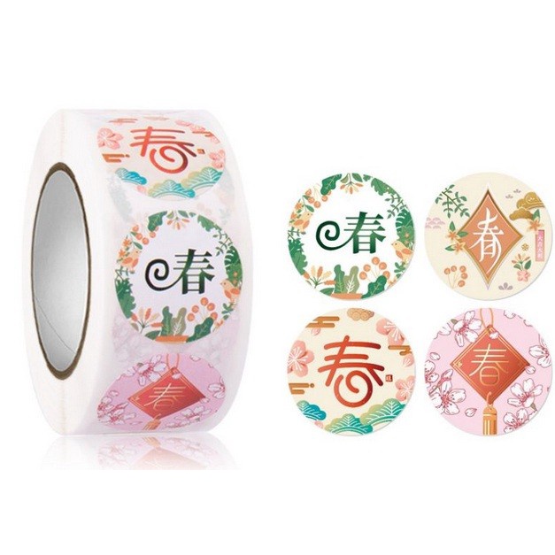 Jual New! SI009 Sticker Label Fuk Fu Fook Chinese New Year Sincia Seal ...