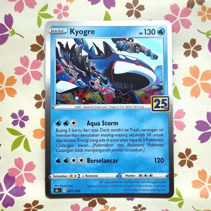 Jual kyogre foil s8a | 007/028 25th anniversary pokemon tcg indonesia | Shopee Indonesia