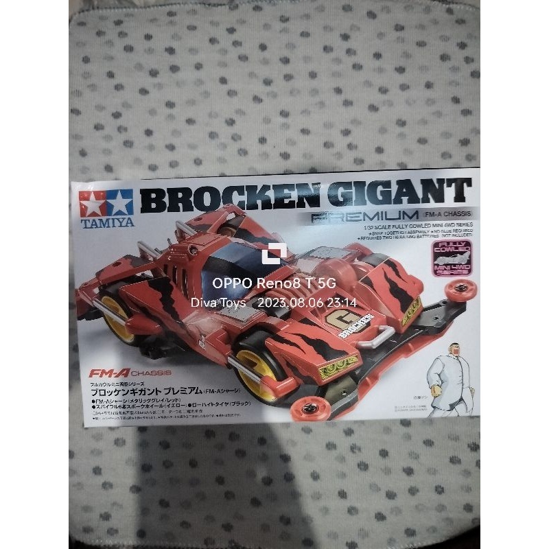 Jual Tamiya Kit FMA FM-A Chassis ( Kumplit Original Tamiya Ada Pilihan ...