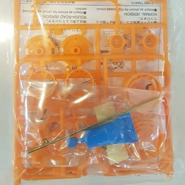 Jual tamiya mini 4wd steering system set (vs/tz/tz-x chassis) | Shopee ...